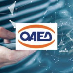 Εγγραφή στο Μητρώο Ανέργων του ΟΑΕΔ και ανανέωση δελτίου ανεργίας