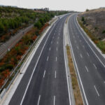 «ΑΛΛΑΖΩ ΣΥΣΤΗΜΑ ΘΕΡΜΑΝΣΗΣ ΚΑΙ ΘΕΡΜΟΣΙΦΩΝΑ» Προκήρυξη και οδηγός ...